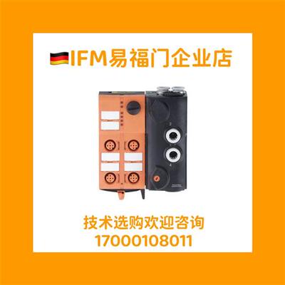 原装正品现货 易福门 IFM AC5228 AC5270 AC5246现货现货