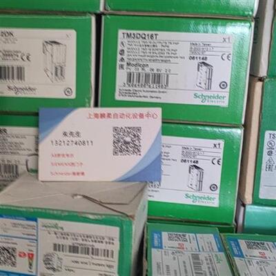交换机TCSESU043F1N0/051F0/053FN0/083FN0全新正品议价