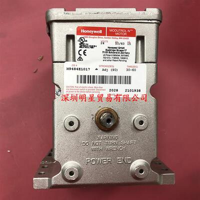 美国honeywellM9484E1017电动执行器原装正品假一罚十