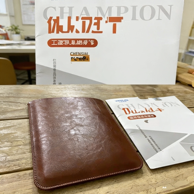 定制适用iReader Ocean4turbo纤维皮套电子书7英寸收纳袋薄款简约