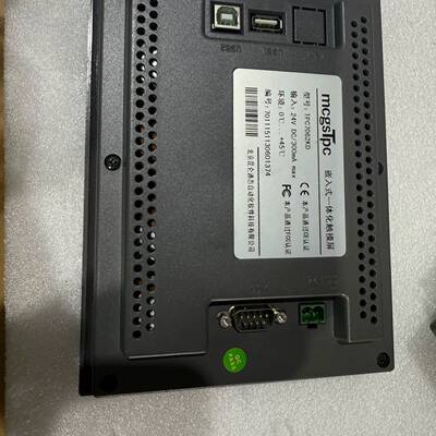 维修MCGSTPC7062KD/HI/DW，TPC7，昆仑通态议价