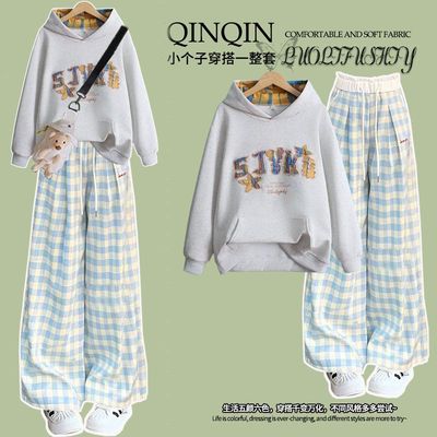 盐茶系减龄春秋季松弛感时尚套装