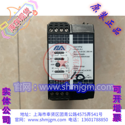 RASI4400-R艾弗艾RASI4400-R