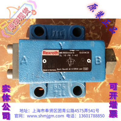 R900443419液压阀SL10PB1-42