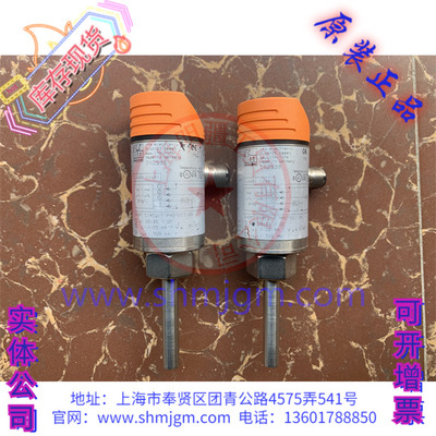 TN2530TN-013KBBD10-MFP