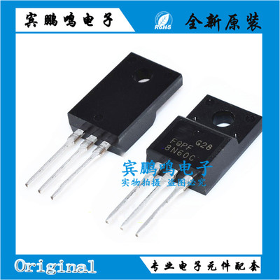 FQPF8N80C FQPF8N60C 8A 800V 直插TO-220F MOS液晶场效应管芯片