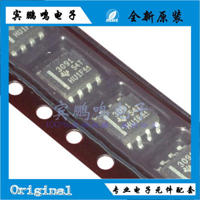 THS3091DDAR SOP8 235MHZ 9.5mA 280mA 全新 原装 现货缓冲放大器