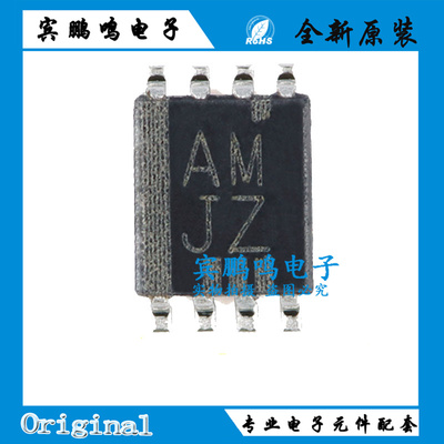 全新TS5A23166DCUR 丝印JAM US-8 双单刀单掷(SPST)模拟开关芯片