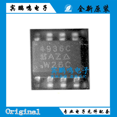 SI4936CDY-T1-GE3 SOIC-8 4936C VISHAY 双N沟道30V 5.8A MOS管