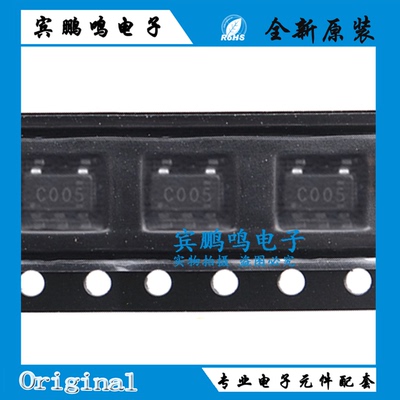 SN74LVC1G00DBVR 丝印C005 SOT-23-5 单路2输入正与非门 逻辑芯片