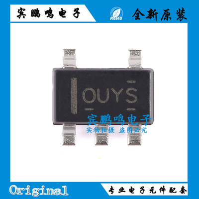 全新原装OPA192IDBVR OPA192IDBV OUYS 精密运算放大器 SOT23-5