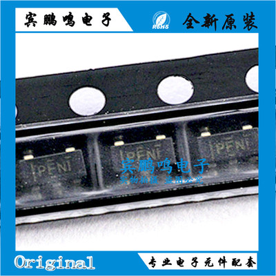 原装正品 TPS60403DBVR 丝印PFNI SOT-23-5 60mA充电泵电压反向器