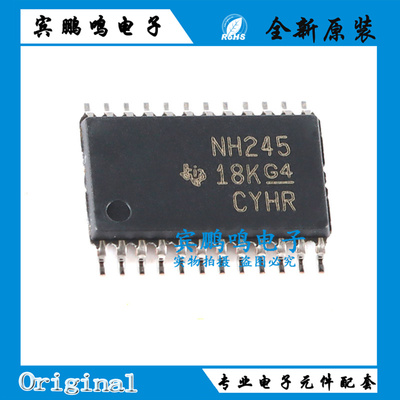 SN74LVC8T245PWR TSSOP24 丝印 NH245 8BIT逻辑器件电平移位器双