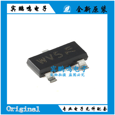 原装正品 BAV23S,215 丝印WV5 SOT-23-3 双路高压开关二极管