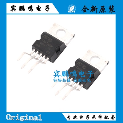 TDA2040A 2040 TDA2050A TDA2030A TDA2003A TDA2050 TO220
