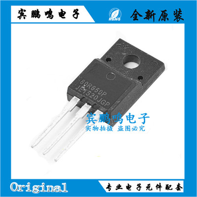 MMF80R650PTH 丝印80R650P 原装正品 TO-220F 拍前询价现货