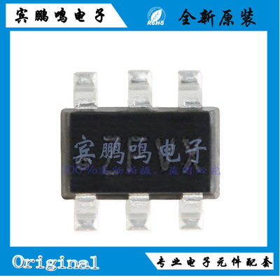 TPL5111DDCR/T全新原装TI低功耗计时系统IC芯片 SOT23-6 丝印ZFVX