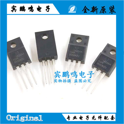 FDPF8N50NZ 20N50FT 18N50 13N50NZ高压MOS管8a500v TO-220F全新