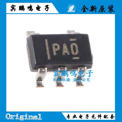 原装正品 TLV70433DBVR PAO PA0 SOT-23-5 低压降稳压器(LDO)芯片