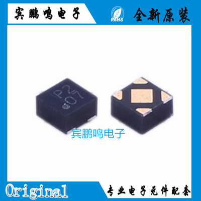 XC6504A1219R-G 封装USPQ-4B04 线性稳压器(LDO) 全新原装