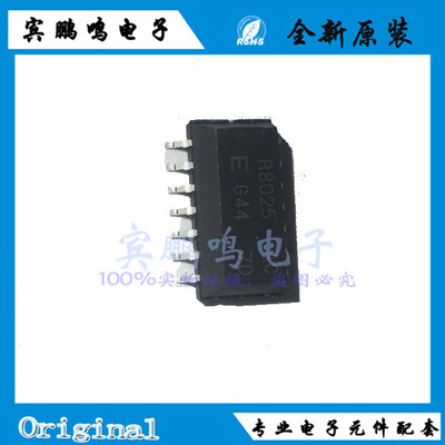 RX8025SA AC 8025 8025SAAC SOP14 时钟 计时 实时 全新原装现货
