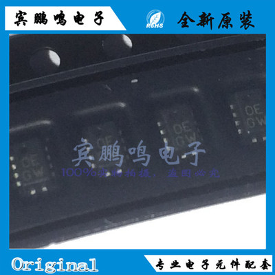 AD8353ACPZ AD8353ACP 丝印0E VFDFN8 RF 放大器  AD8353全新原装