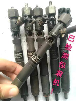 全顺喷油嘴顺达五十铃喷油嘴宝典