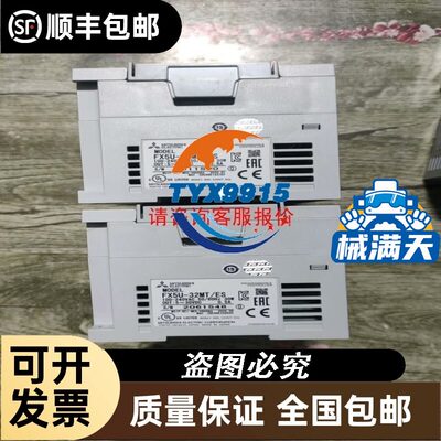 雄克39371461全新 PGN-plus 80-1-IS-