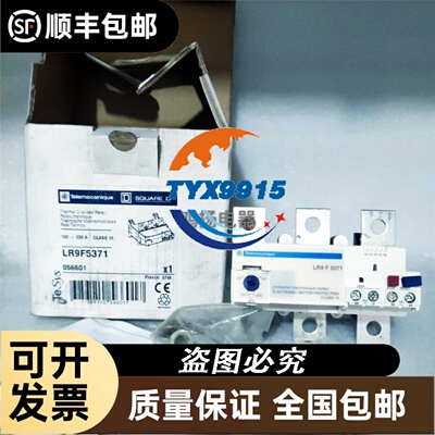 兰宝金属感应LR12XBF02DNC/LR12BN04DLO/DPOY/DNC接