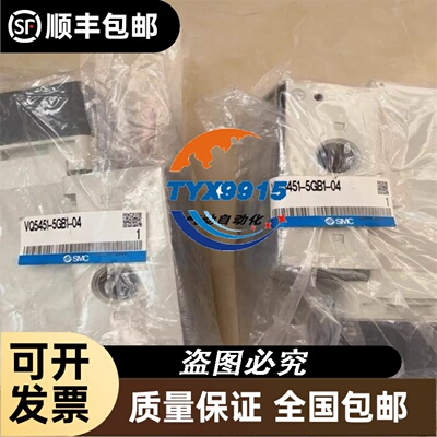 2RREU45 280*40R E135223 E04-A5 2RS945 230VAC原装