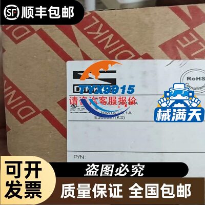 PLC CPU模块 DRT1-OD16 全新 质保一年 现货包邮议