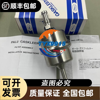 PDMB300B12 PDMB200BS12C PDMB100B12C PDMB400B12C/T6 下单
