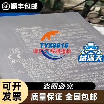 BANNER邦纳LE550U 86752激光传感器 未使用9