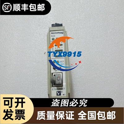 3500/20 102550-01 bently本特利330130-00-07-10-02-00 3500