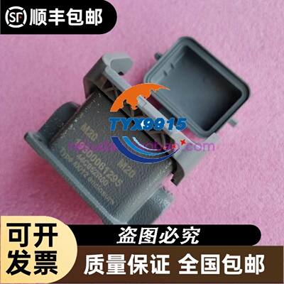 RMCA61BD