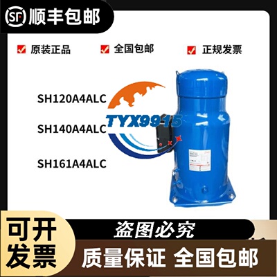 魏德米勒UR20-4AI-UI-16-DIAG 1315690000实物照