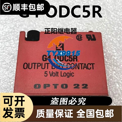 德国Faulhaber 3556K BLI-1 直流伺服减速马达 内置