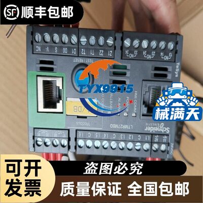 科瑞DW-AD-623-M12-120， 实物拍摄 带价格