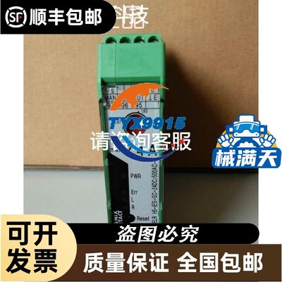 倍福EL4004 EL4002EL5152 EL5151全新