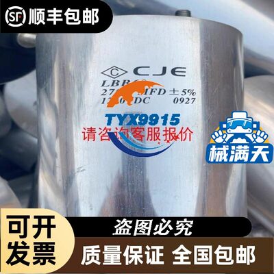 德国安士能STP4A－4121A024M安全锁093159安