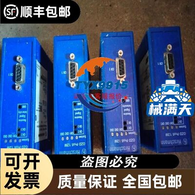 赫斯曼光纤链路模块OZD PROFI 12M G11共4台！