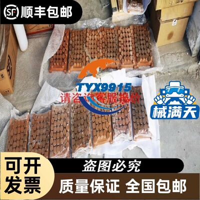 图尔克总线模TBEN-L4-16DIP 6814009，