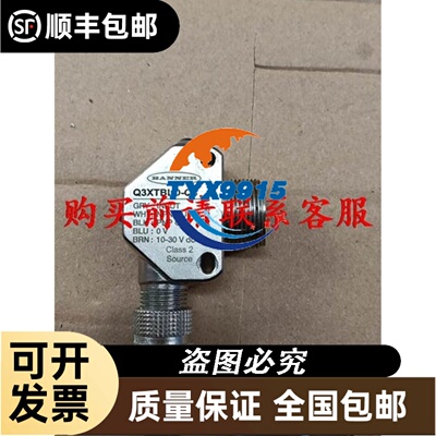 QI60 QG60 QD51 -R24 AC10TB AC20TB AC30TB AC