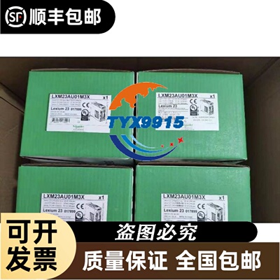 电磁阀SZ3260R-5NLOZ-C4-Q SZ3360-5NLOZ-C4-Q现