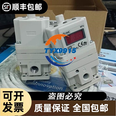 电磁阀VX232FZ1G VX222EAAXB VX210AAXB现货销售