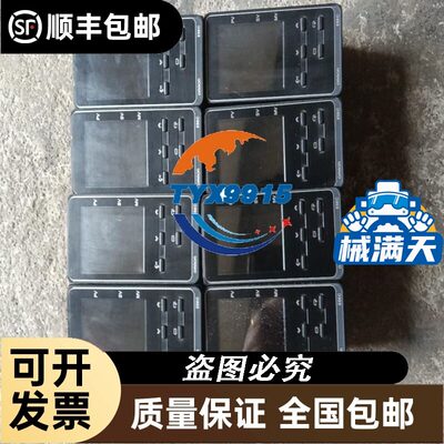 巴鲁夫BOS00W2对射型传感器，有12个