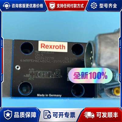 议价R901382346 4WRPEH6C4B24L-3X/M/可维修