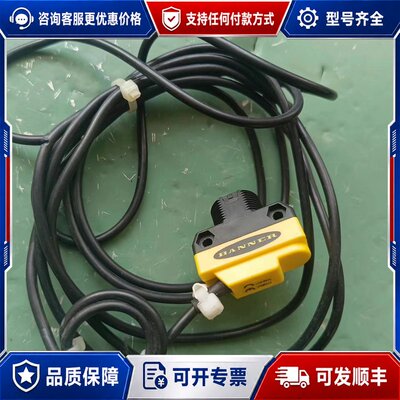 议价邦纳传感器 QS18VN6FF100-CNSC01可维修