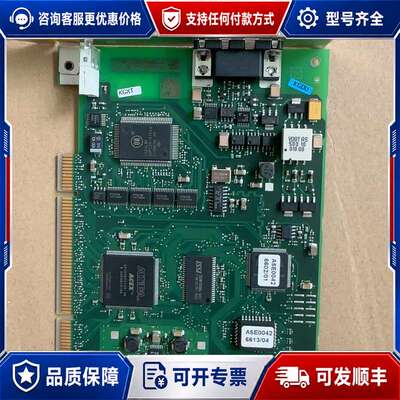 议价A5E00369844数据采集卡E115352 SIE可维修