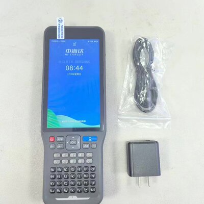 议价中海达iHand55 RTK手簿可维修